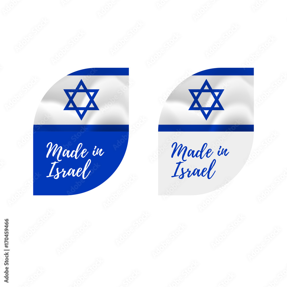 Stickers Made in Israel. Waving flag. isolated on white background ...
