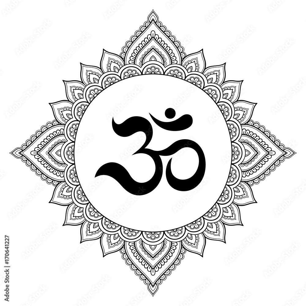 Circular pattern in the form of a mandala. OM decorative symbol. Mehndi ...