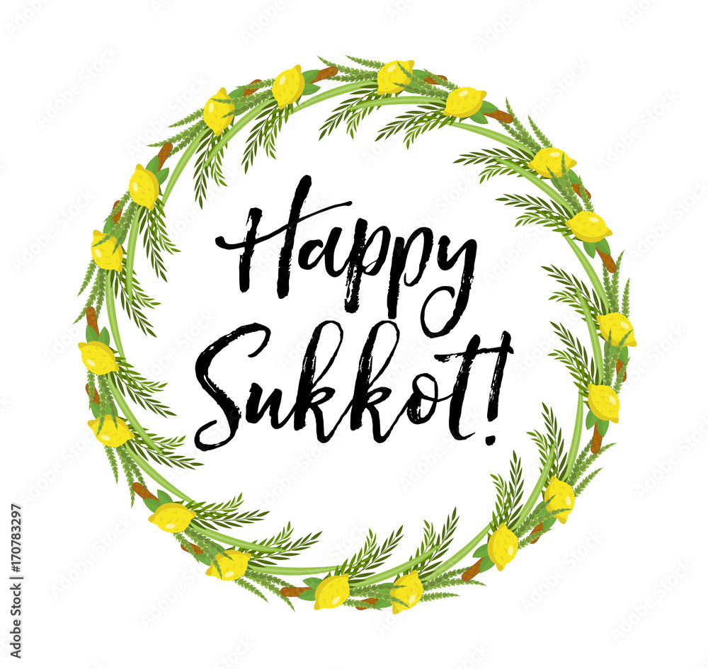 Happy Sukkot round frame of herbs. Jewish holiday huts template for ...