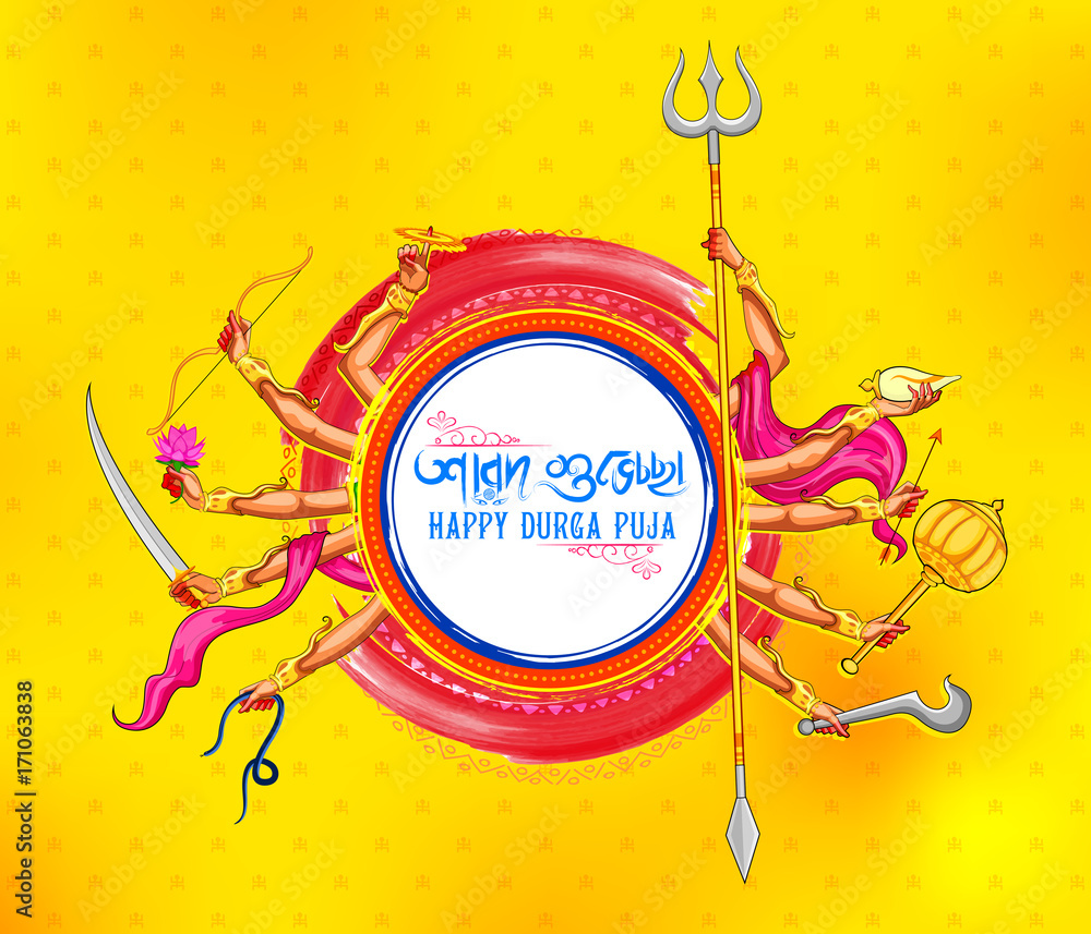 Goddess Durga in Happy Dussehra background with bengali text Sharod ...