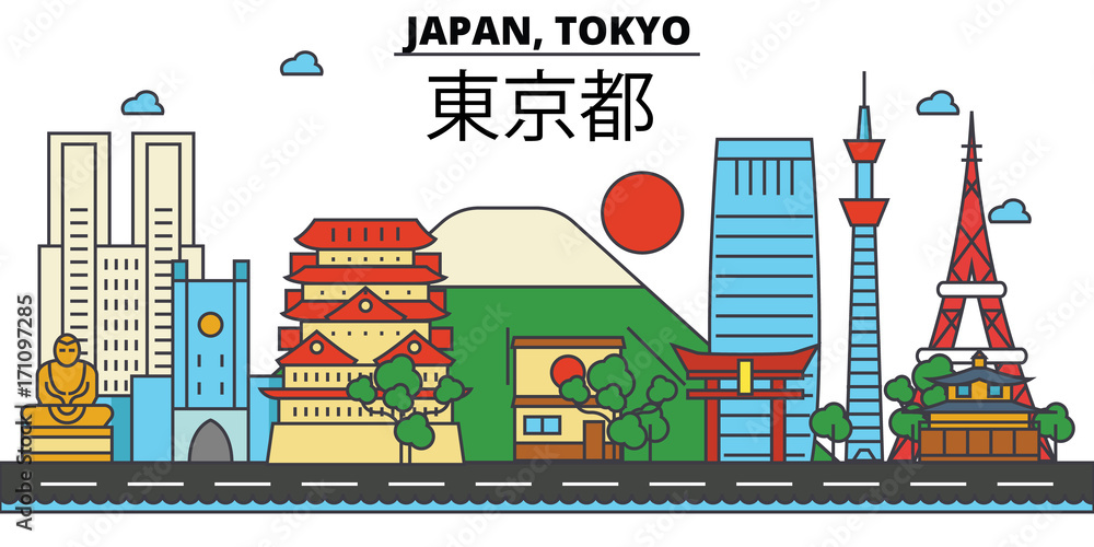 Vetor de Japan, Tokyo. City skyline: architecture, buildings, streets ...