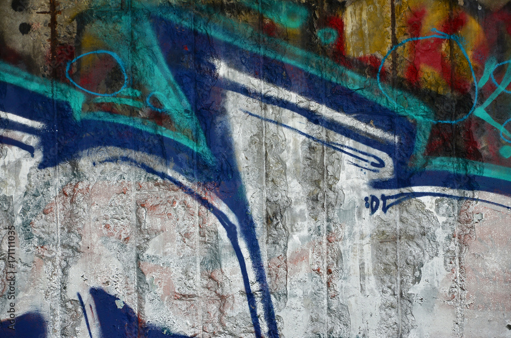 Texture of a fragment of the wall with graffiti painting, which is ...