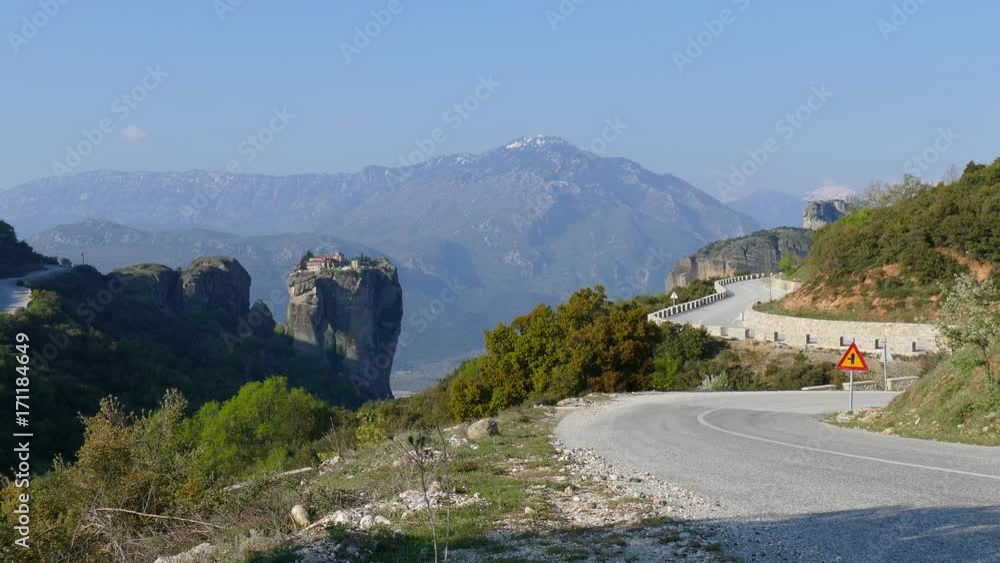 Meteora, Greece, is a natural phenomenon. Rock formations in the shape ...