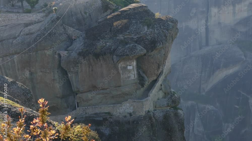 Meteora, Greece, is a natural phenomenon. Rock formations in the shape ...