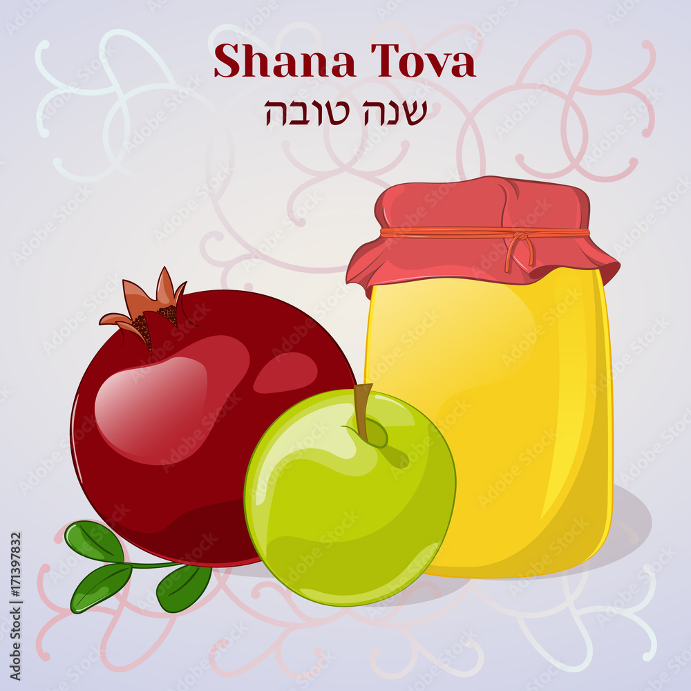Rosh Hashanah Apples And Honey Cartoon
