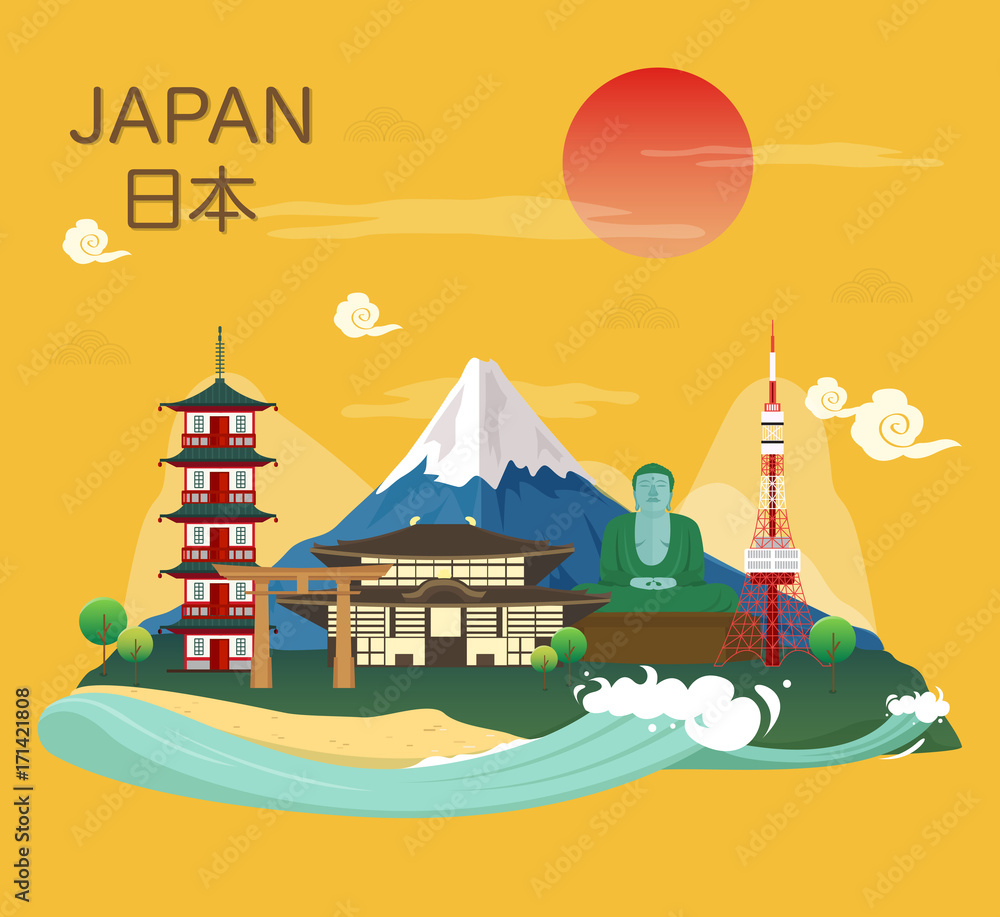 Japanese famous landmarks and tourist attractions in Japan illustration ...