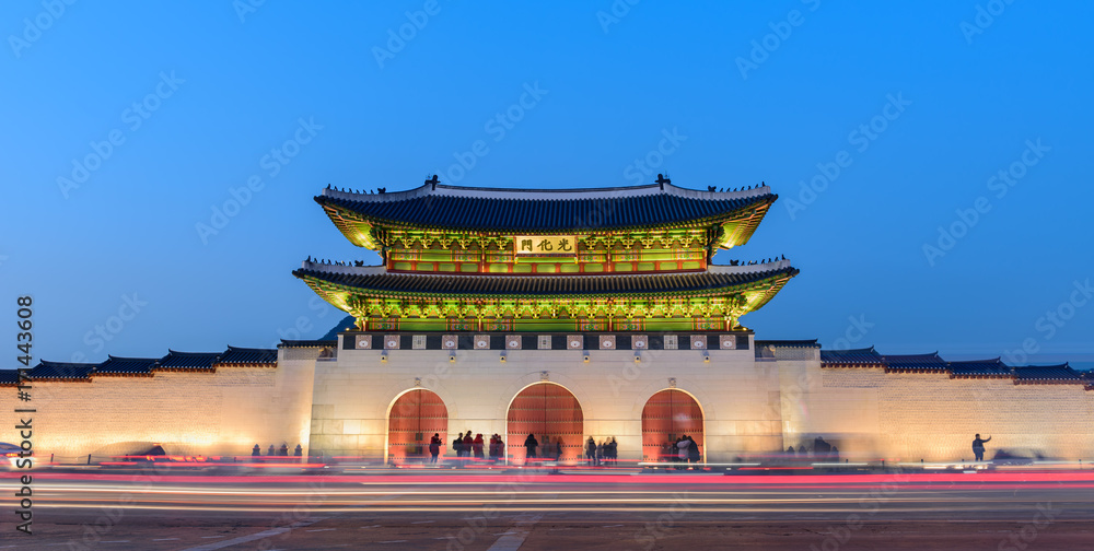 Poster Gyeongbokgung Palace At Night In South Korea, with the name of ...