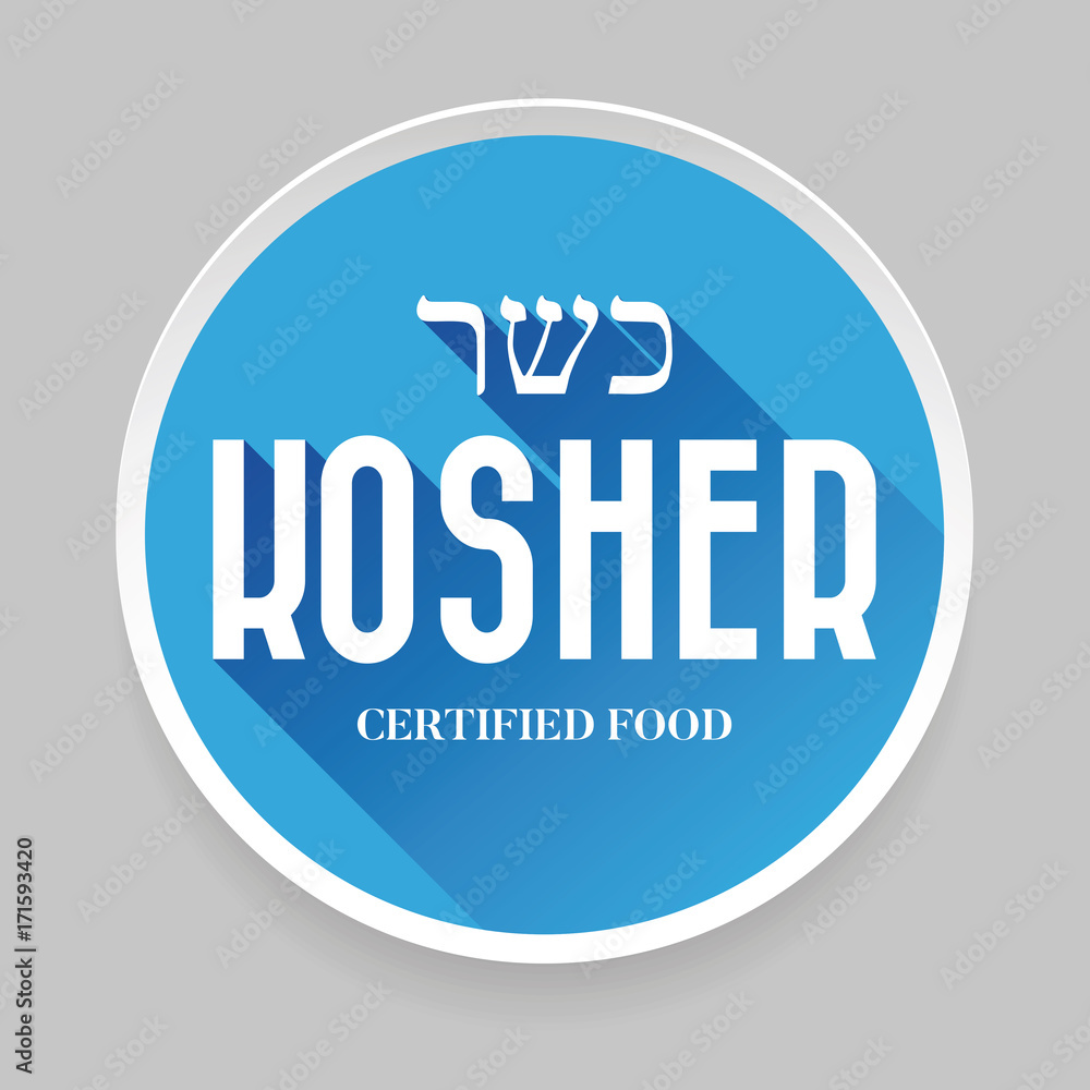 Kosher food sign Stock Vector | Adobe Stock