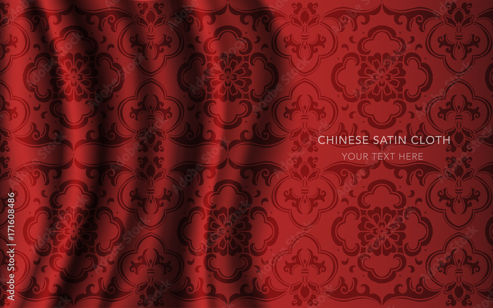 Traditional Red Chinese Silk Satin Fabric Cloth Background botanic ...
