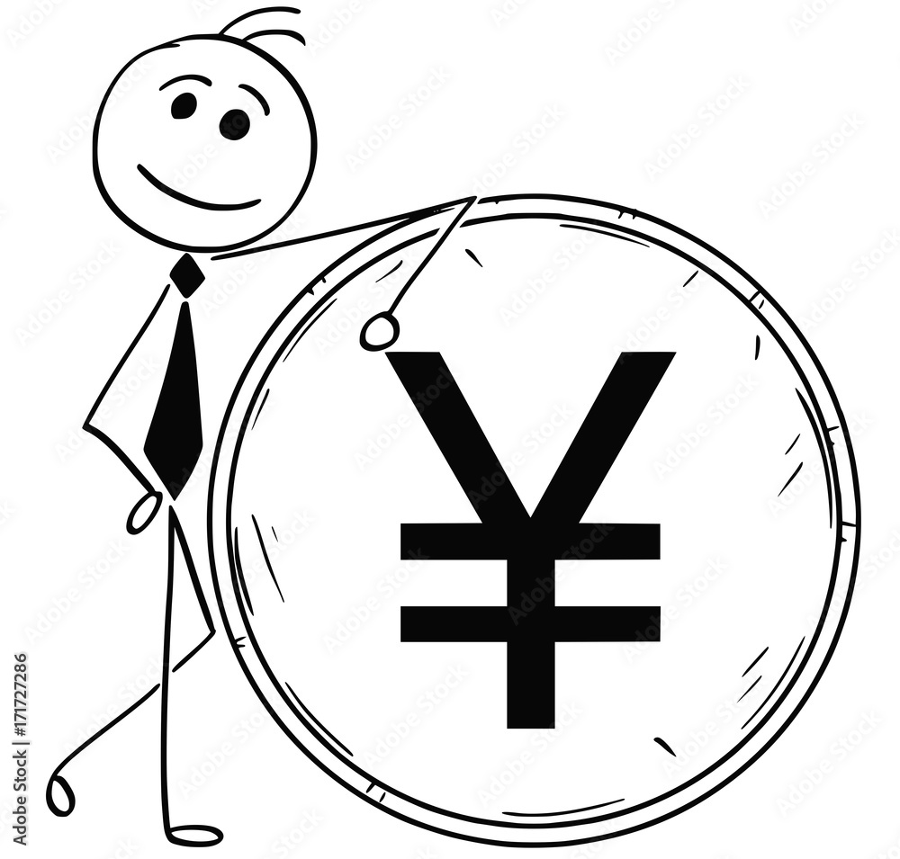 Cartoon Illustration of Smiling Business Man Leaning on Large Yuan Yen ...
