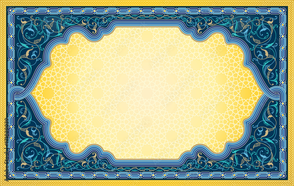 Ornamental banner in islamic art design with free space for personal ...