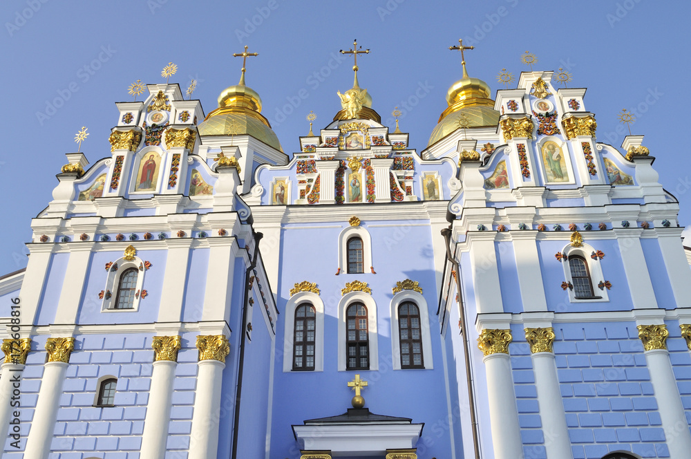 St. Michael's Golden-Domed Monastery in Kiev, Ukraine. Stock Photo ...