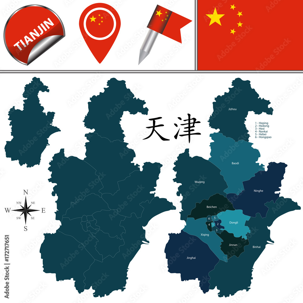 Map of Tianjin with Divisions Stock Vector | Adobe Stock