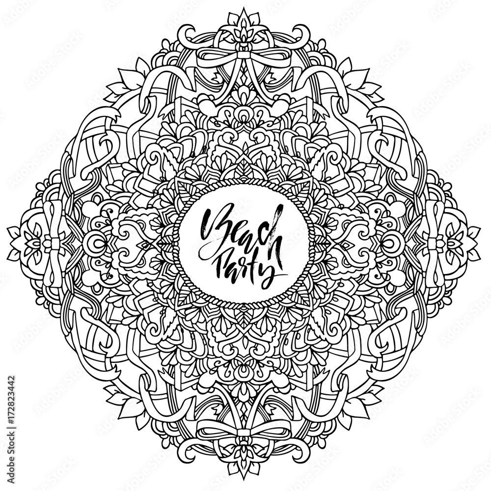 Beauty handwritten inscription. Mandala pattern. Hand drawn lettering ...