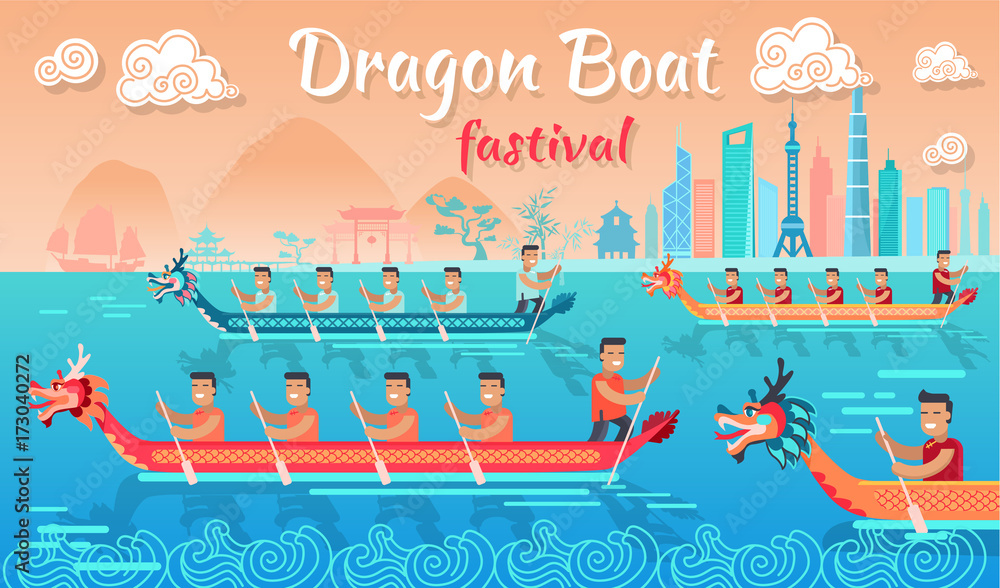 Dragon Boat Festival in China Promotion Poster Stock Vector | Adobe Stock