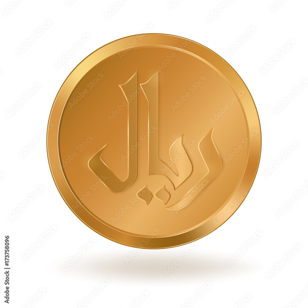 Realistic golden coin with Riyal sign. Symbol of Saudi monetary unit ...