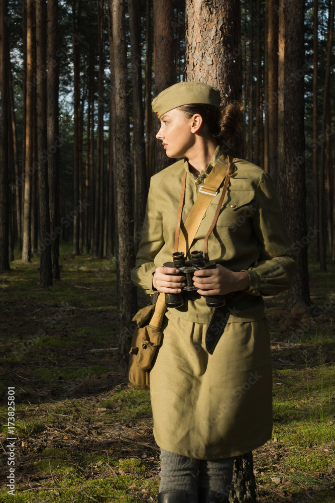 Soviet Union Army Uniform