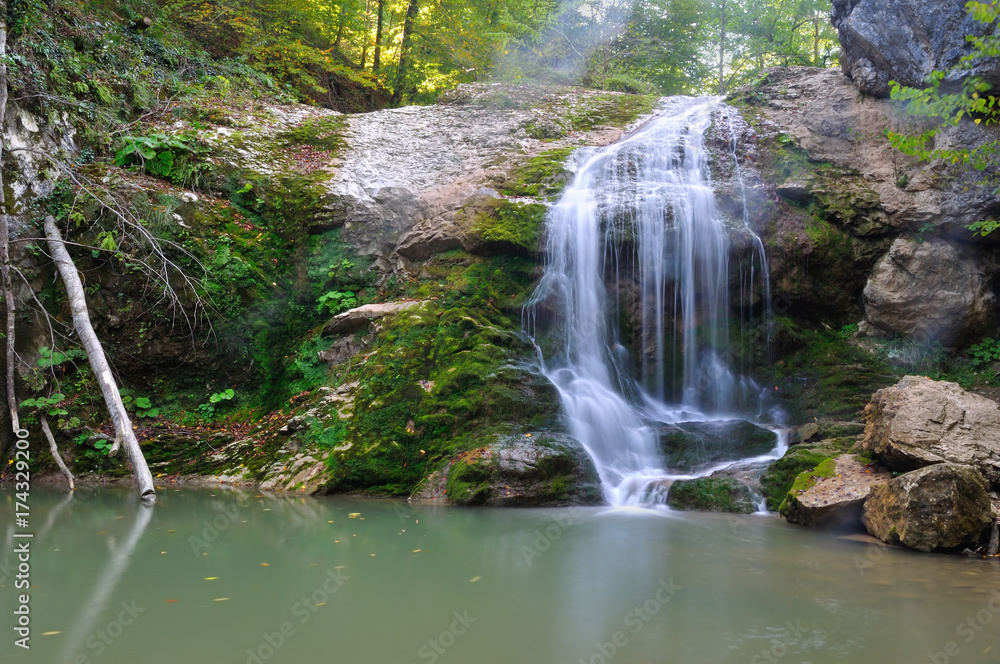 Waterfall in the mountains of Adygea republic. Russia Stock Photo ...