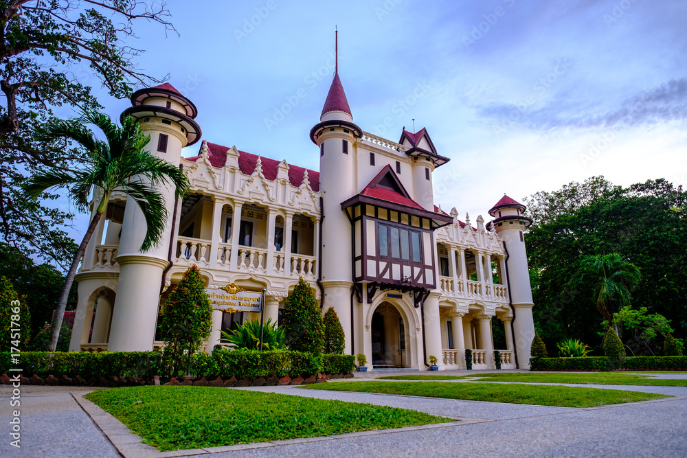 Chali Mongkol Asana, in the style of a European castle. Sanam Chan ...