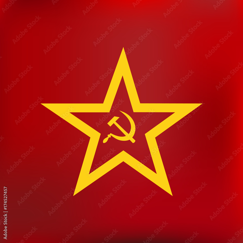 Cccp Symbol