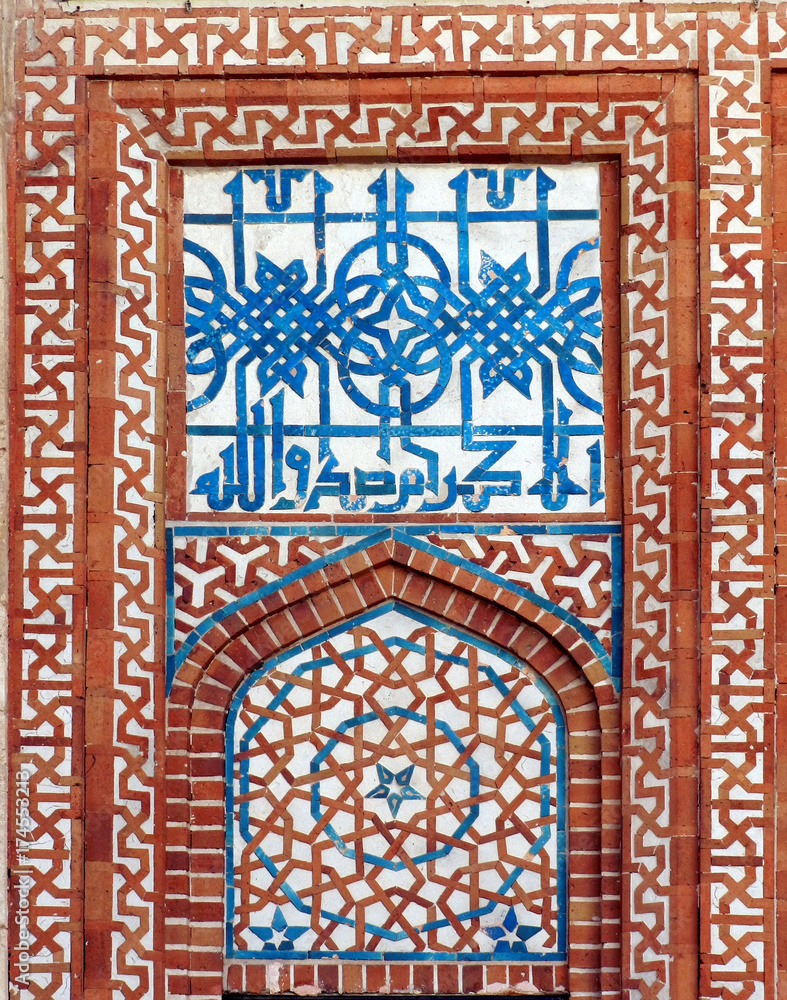 ARABESQUES TRADITIONNELLES Stock Photo | Adobe Stock