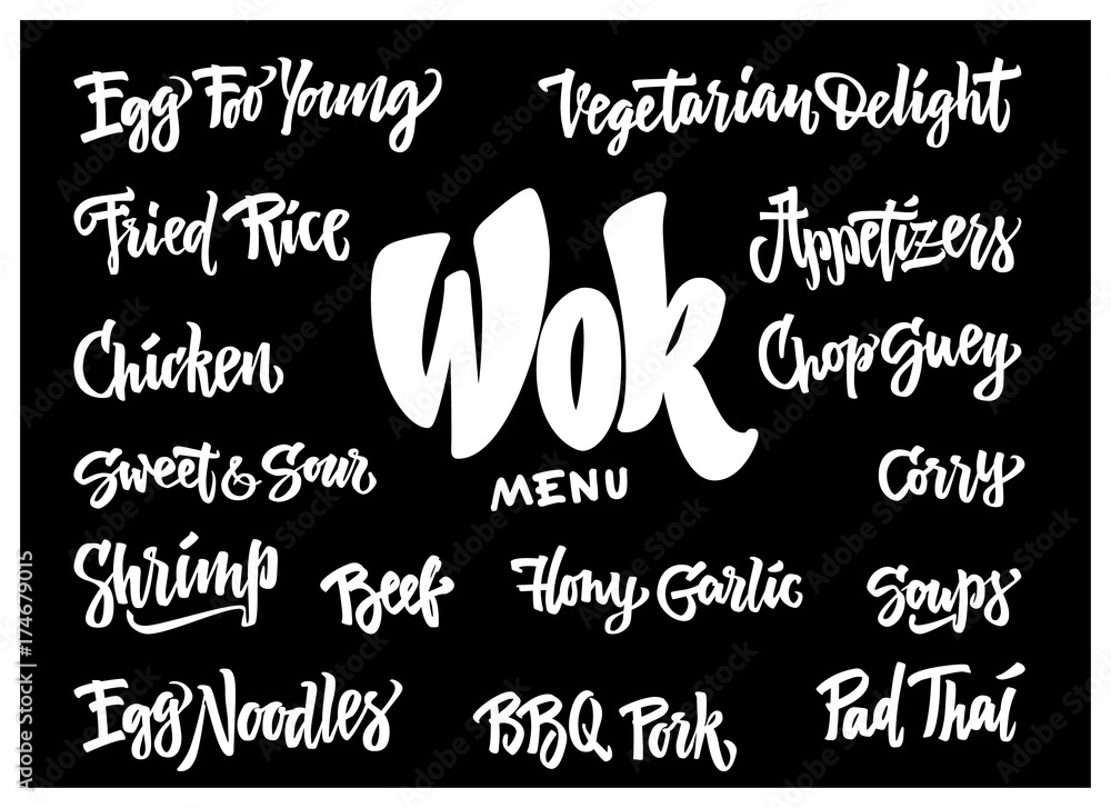 Wok vector drawing with lettering. Isolated chinese box and chopsticks ...
