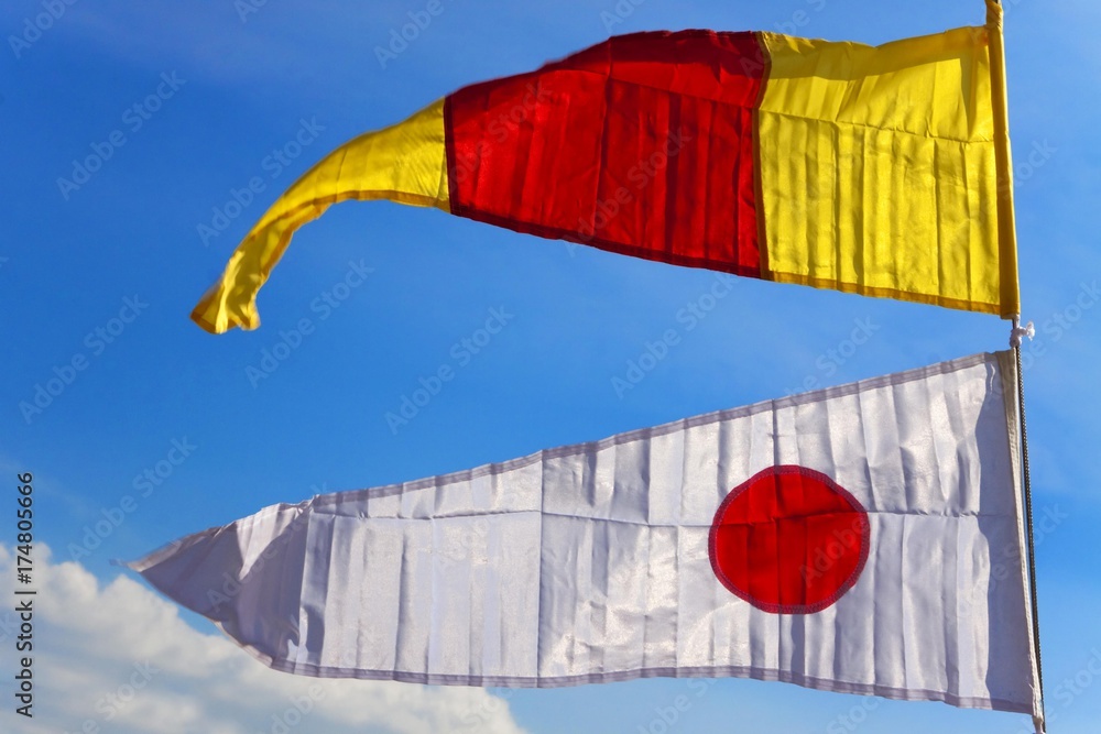 Signal flag for the numbers 0 and 1, international maritime signal ...