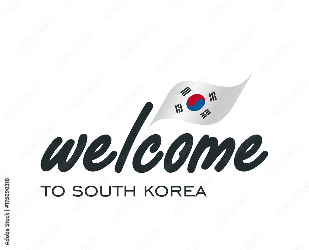 Welcome to South Korea flag sign logo icon Stock 벡터 | Adobe Stock