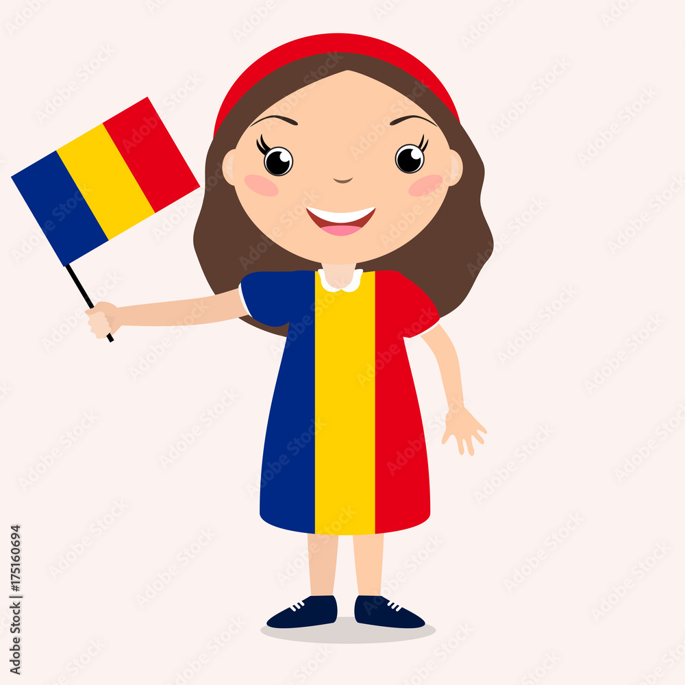 Romanian Flag Animated