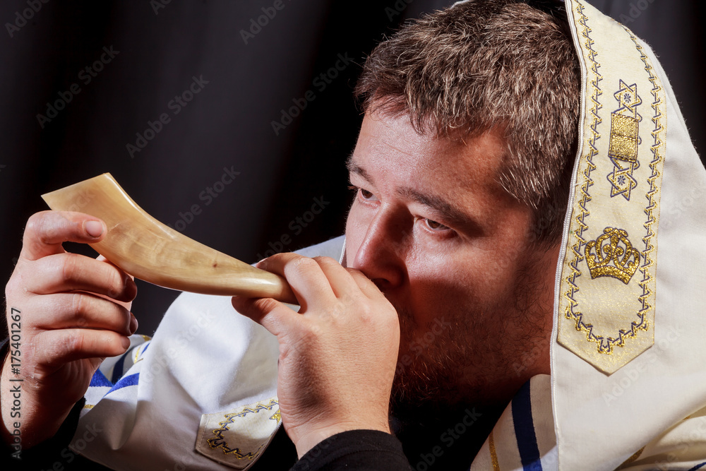 Jewish Shofar