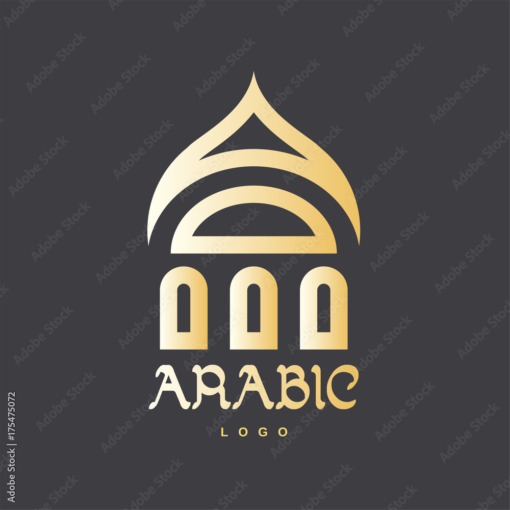 Abstract islamic mosque template for logo Stock Vector | Adobe Stock