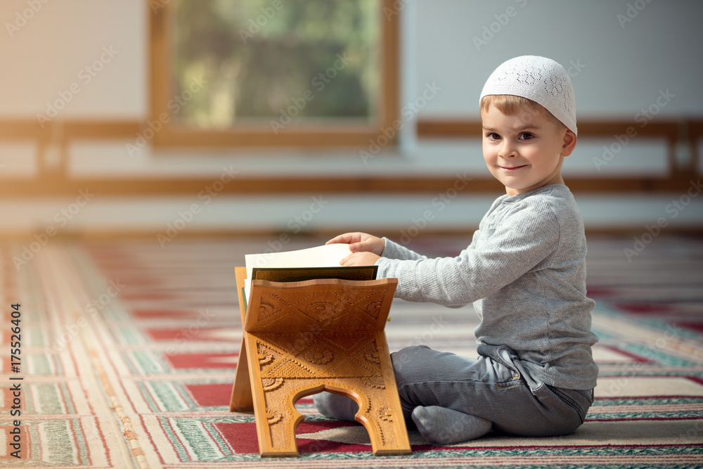 Muslim Kids Praying Wallpaper