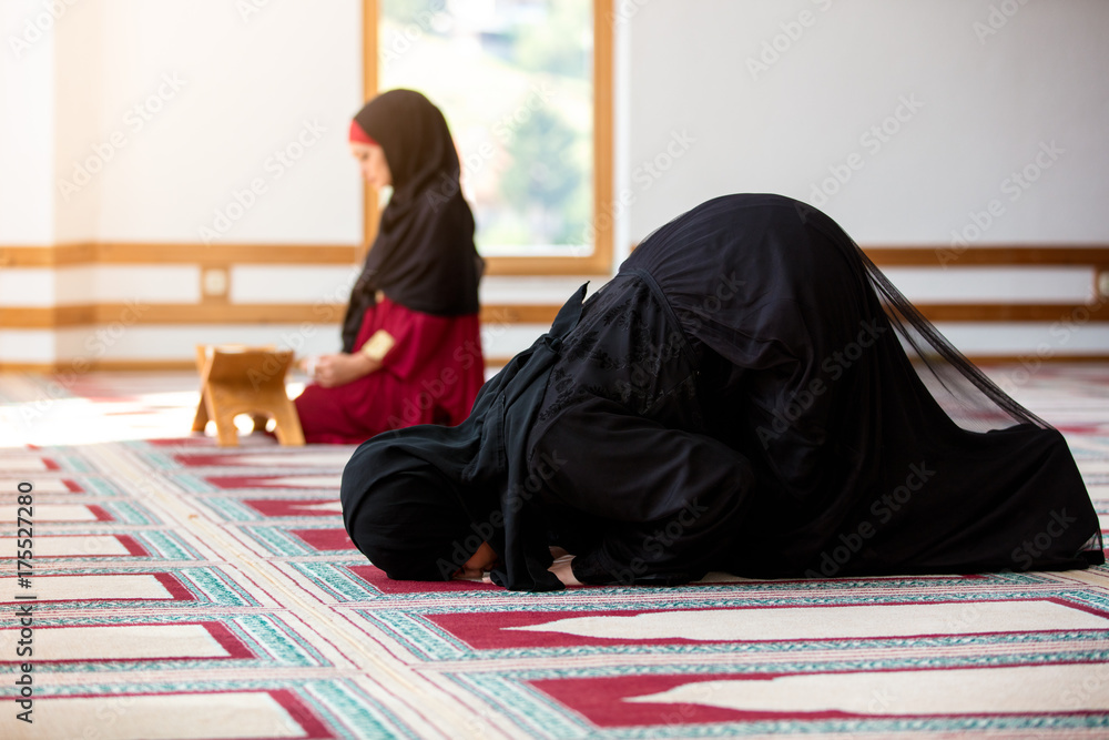Muslim Women Praying