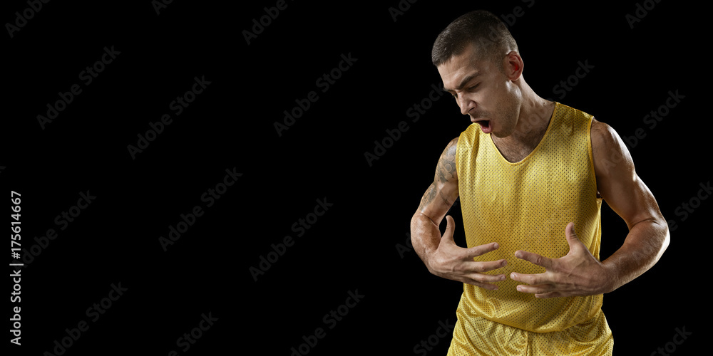 Basketball player happy after victory. Isolated basketball player on a ...
