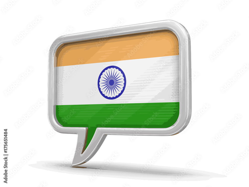 Speech bubble with Indian flag. Image with clipping path Stock Vector ...