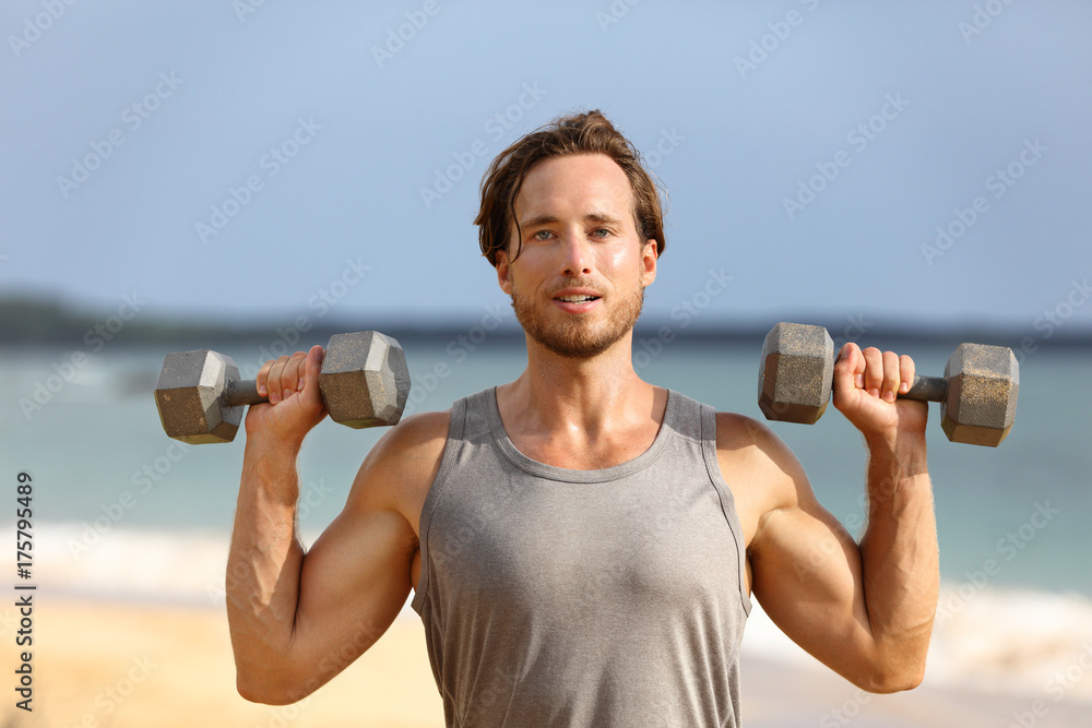 Fitness gym man lifting dumbbell weights. Male athlete with muscular ...