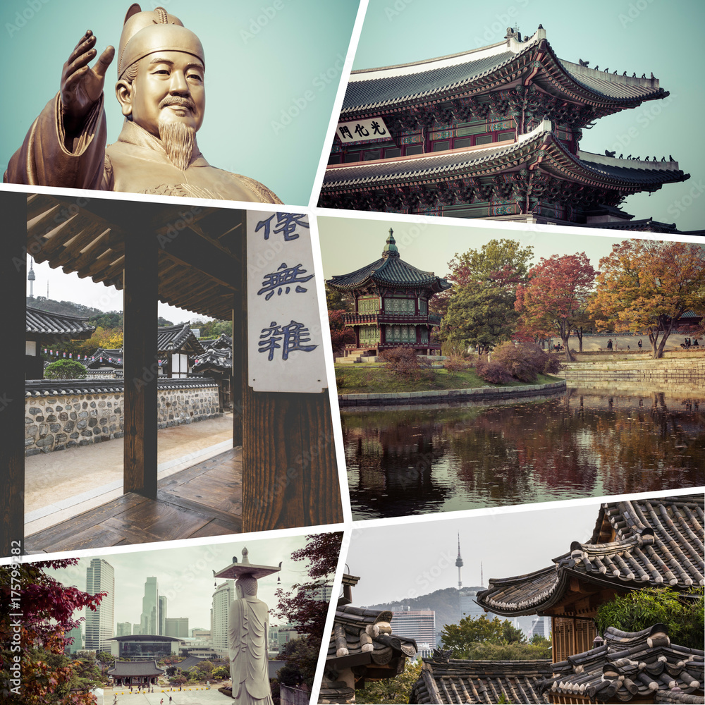 Collage of South Korea - Seoul images - travel background (my photos ...
