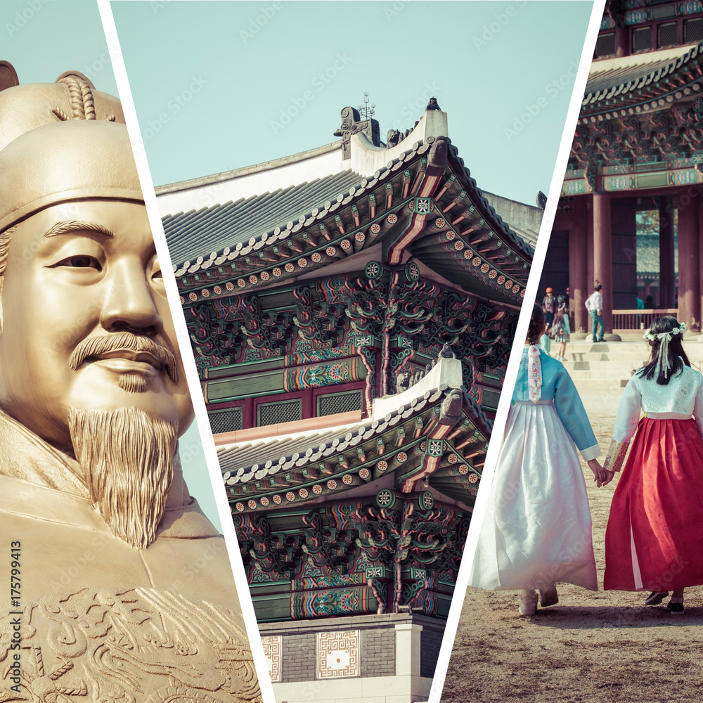 Collage of South Korea - Seoul images - travel background (my photos ...