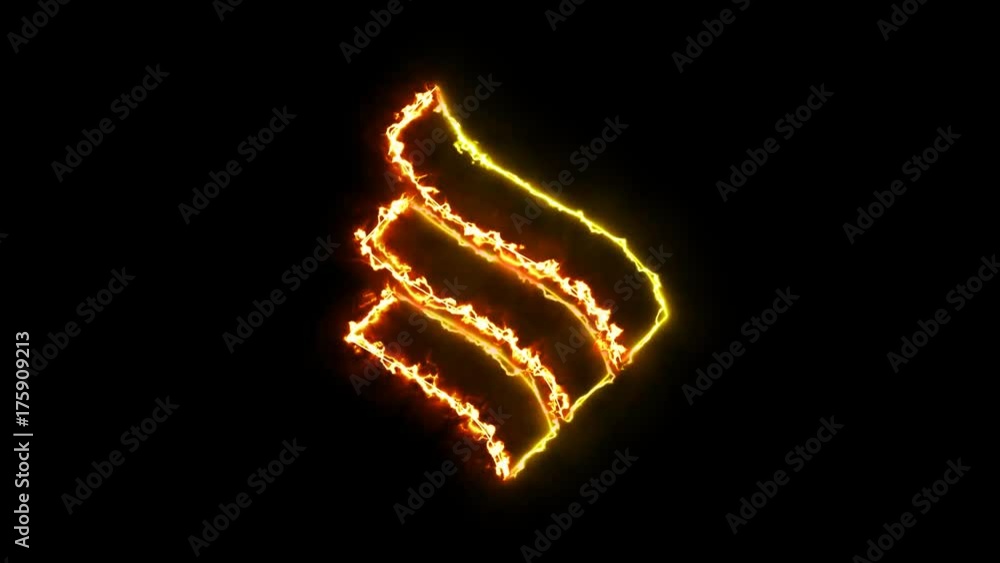 fire line icon in PNG format with ALPHA transparency channel isolated ...