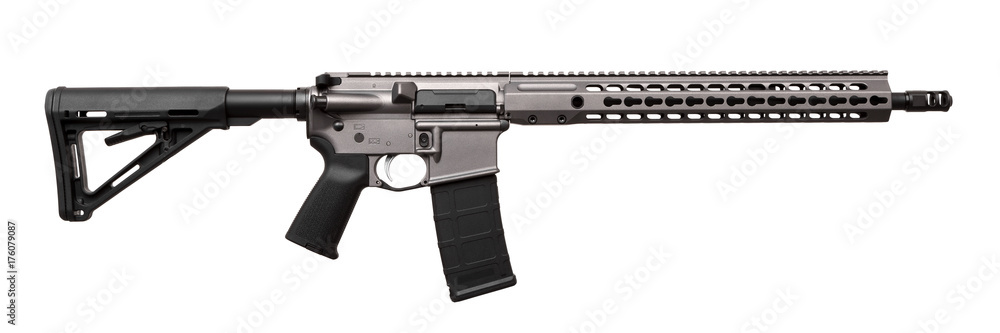 Gun rifle isolated on white Stock Photo | Adobe Stock