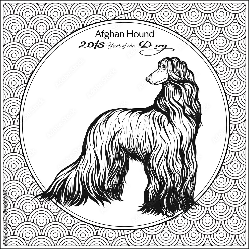 Coloring page with dog on background with traditional chinese patterned ...