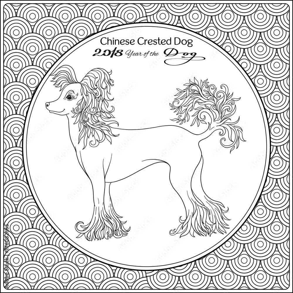 Coloring page with dog on background with traditional chinese patterned ...