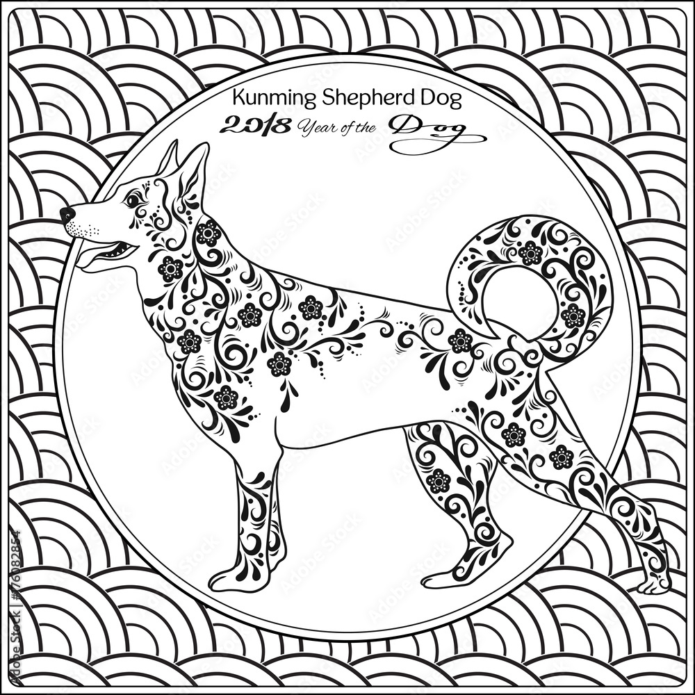 Coloring page with dog on background with traditional chinese patterned ...