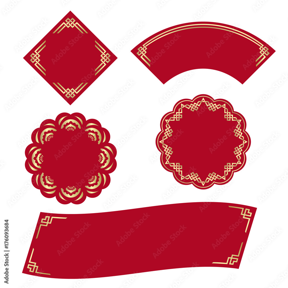 Gold frame and red background banner for Chinese Festival and Event ...