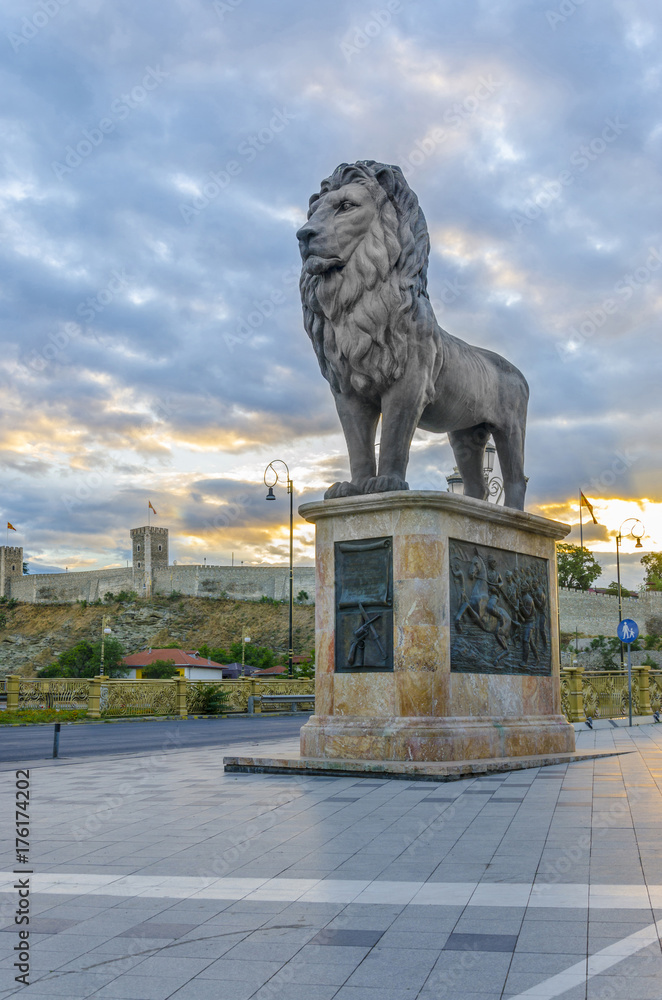 Macedonian Lion