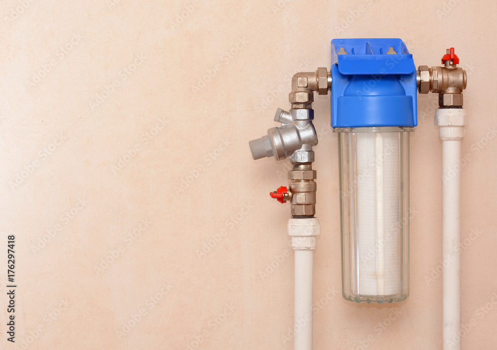 Filter system for water treatment. Installation of a reducer and a ...