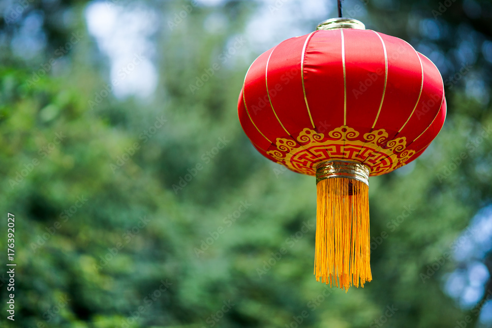 Chinese red lantern with yellow and golden pattern in Prince Gong's ...