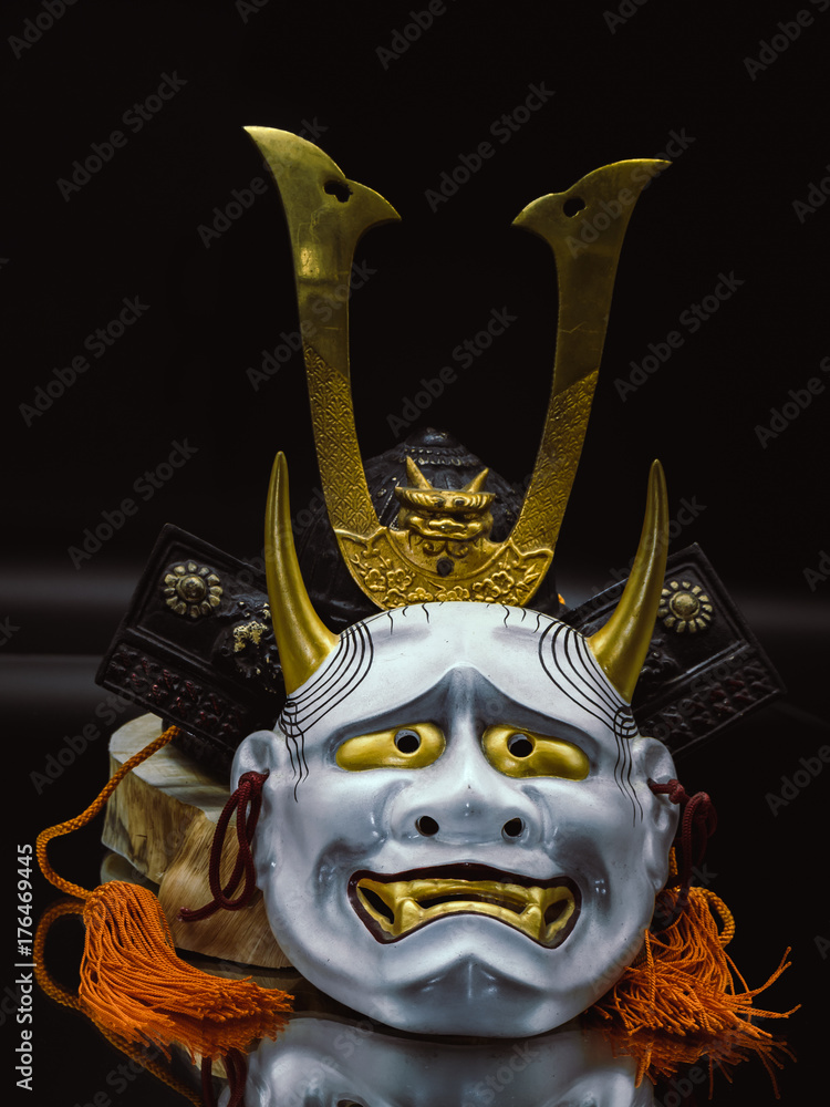 Kabuki Warrior Mask