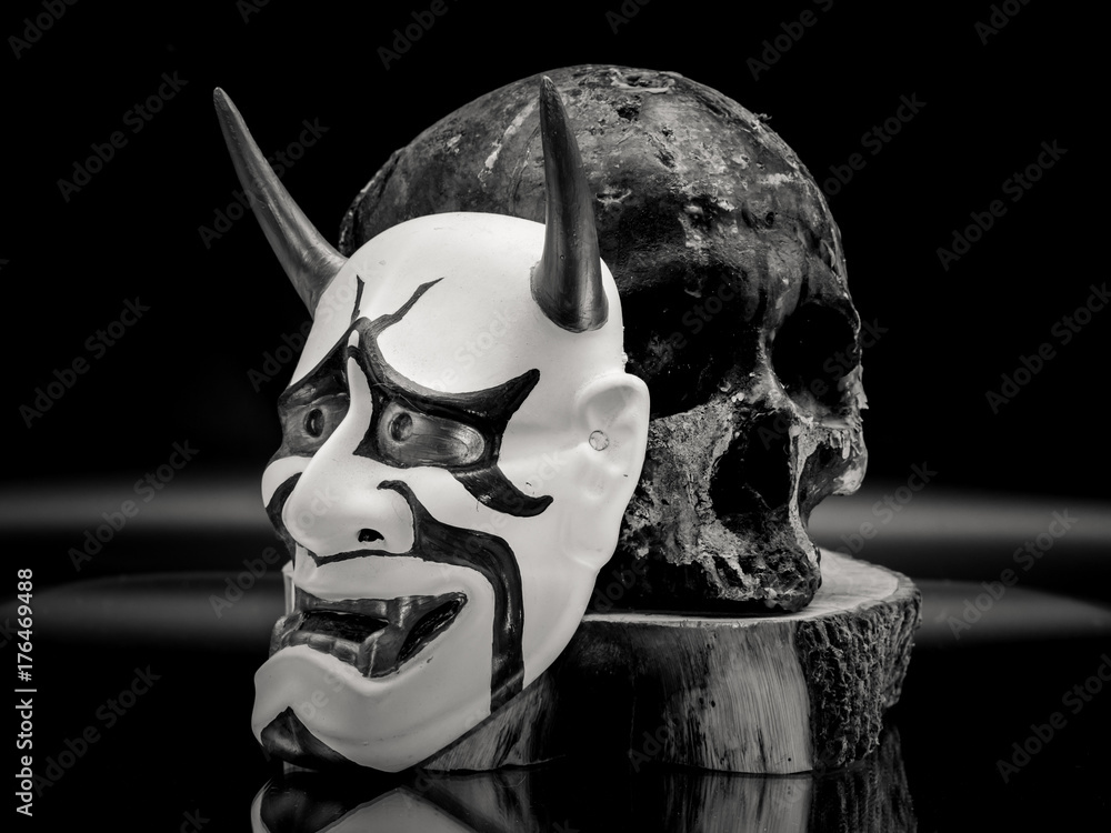 Kabuki Warrior Mask