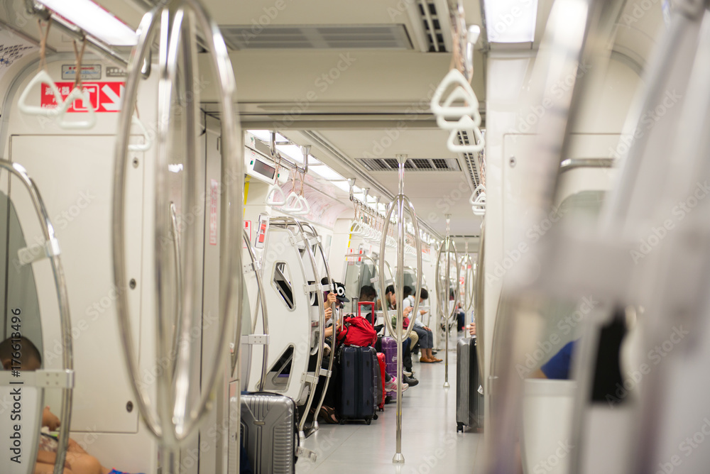 TAIPEI,TAIWAN 7 0CTOBER, 2017 : The inside design of a subway train ...
